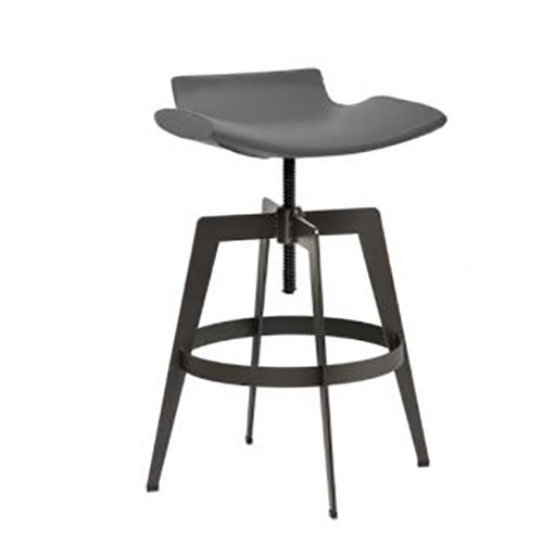 SR-101534 Adjustable Bar Stool w/Curved Seat - Graphite